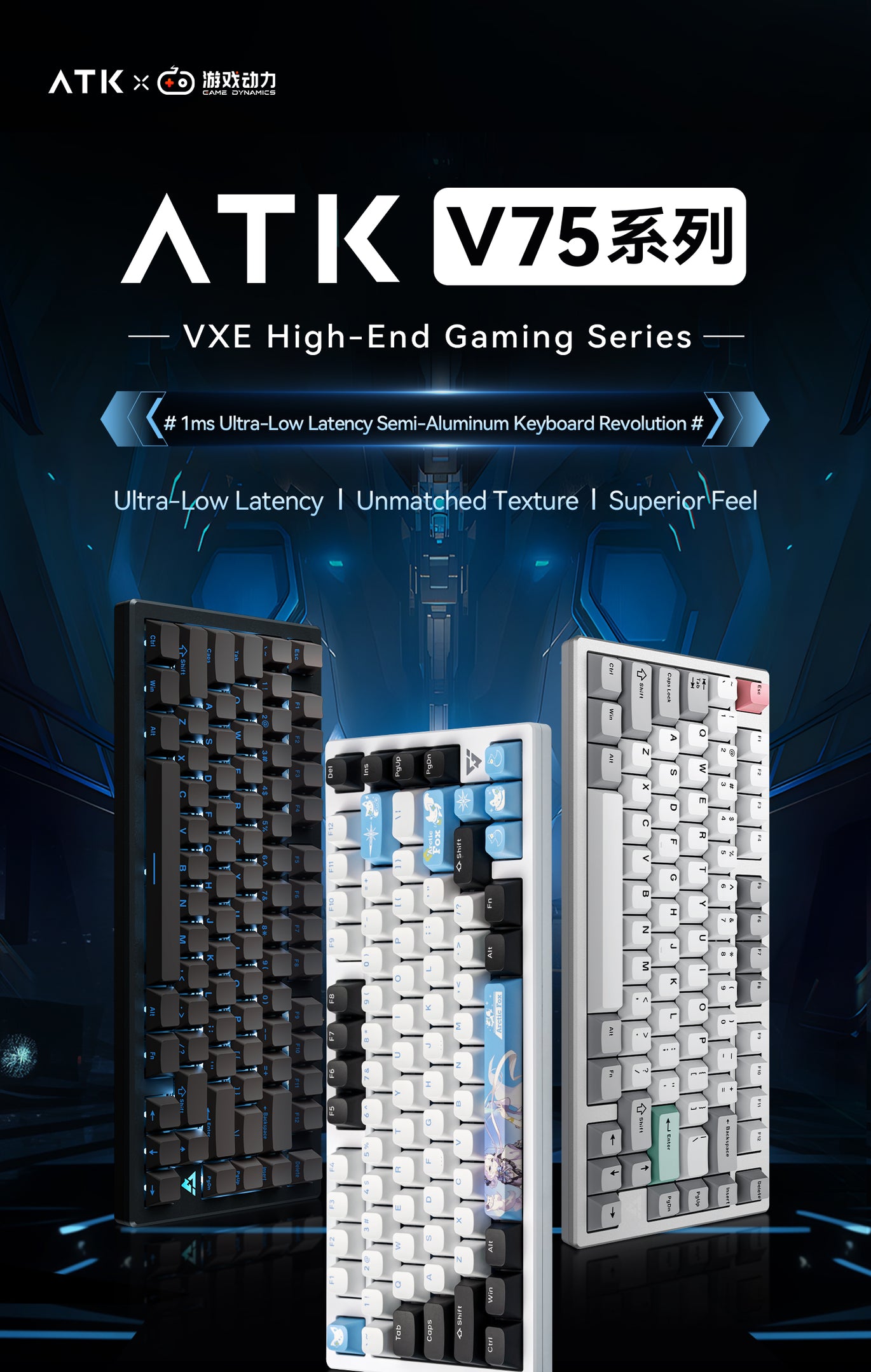 VXE V75X V75K Wireless Gaming Keyboard | 75% Aluminum Mechanical ...